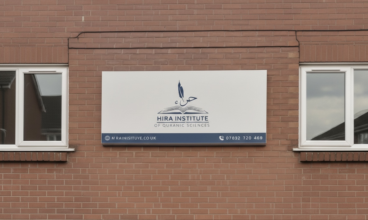 Hira-Institute